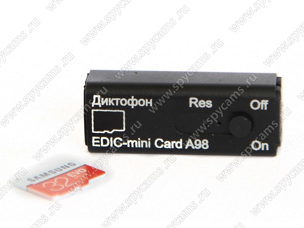 Миниатюрный диктофон Edic-mini A98 CARD с записью на карту памяти купить по цене 4750 рублей в ...