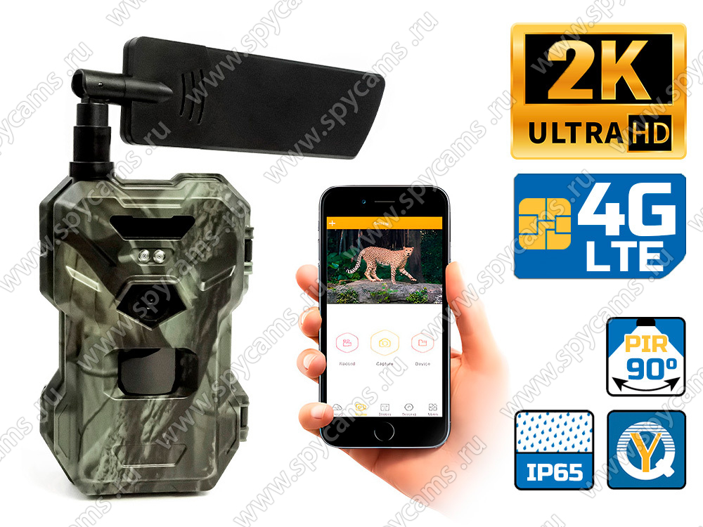 Уличная 2К фотоловушка для охоты и охраны Suntek «Филин HC-880 LTE-Pro-2K» купить по низкой цене ...