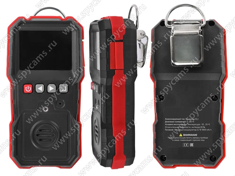 Портативный переносной анализатор газов - газоанализатор - HT-WT8812 купить по цене 9300 рублей ...