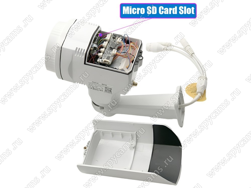 Уличная поворотная 3G/4G IP-камера 5Mp Link NC49G-8G-10X-5MP купить по ...