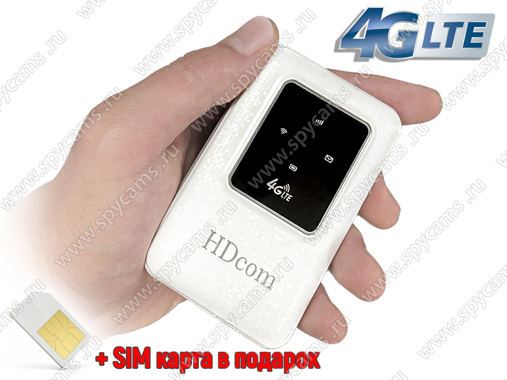 Мобильный 4G Wi-Fi роутер с SIM картой HDcom MR150-4G и 4G модемом - Wi ...