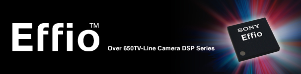 Sony Effio – революция в аналоговых видеокамерах